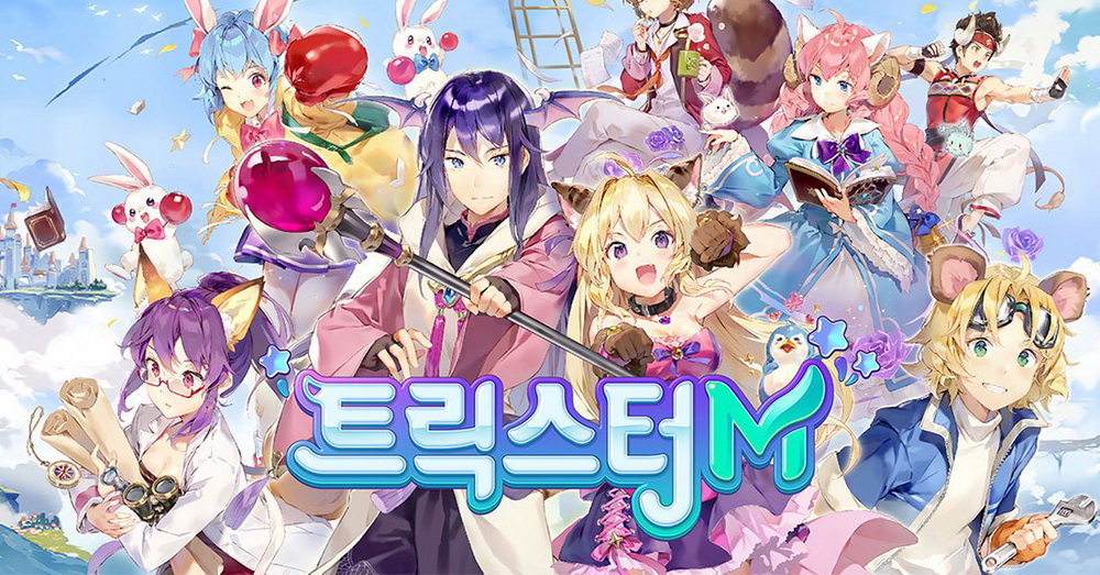 Trickster M, Game MMORPG Terbaru dari NCSOFT Umumkan Jadwal Rilisnya ...