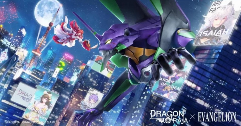 Mobile MMORPG Dragon Raja Akan Bawa Kolaborasi Keren dengan Anime ...