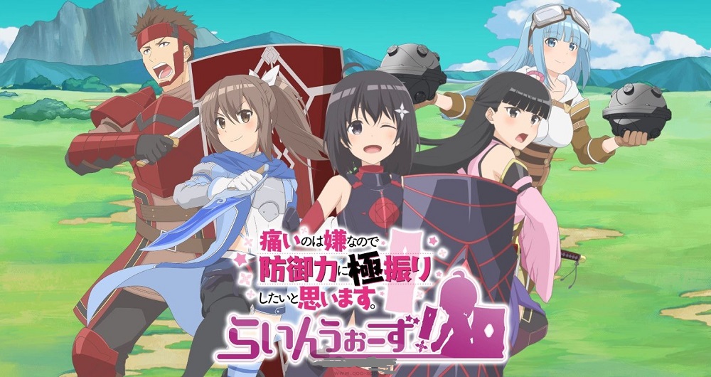 Tidak Selaku Anime, Adaptasi Game Mobile "BOFURI" Akan Segera Dimatikan ...