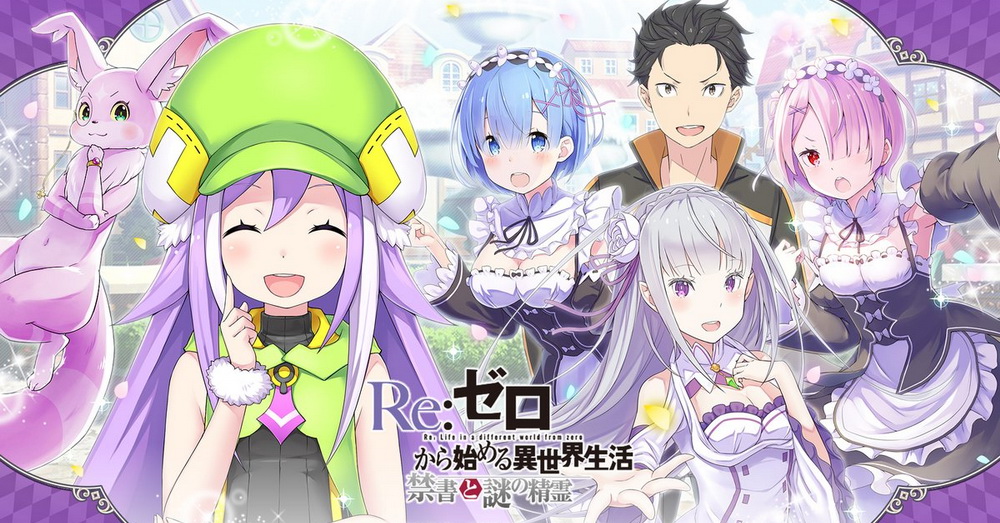 Game Baru Re:Zero - The Forbidden Book & Mysterious Spirit Akhirnya ...
