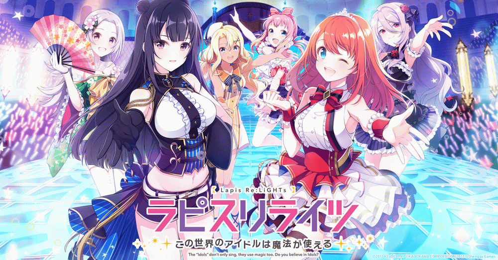 Lapis Re:Lights - Game Mobile RPG Bertema Idol Akhirnya Buka Pra ...