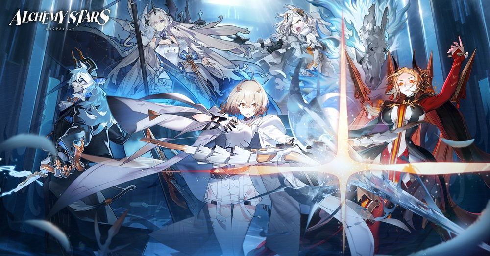 Dapat Rilis Versi PC, Berikut Spesifikasi untuk Memainkan Alchemy Stars - gamerwk.com