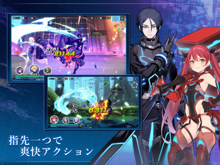 Asobimo Akhirnya Resmi Rilis Game Mobile Terbarunya Berjudul N ...