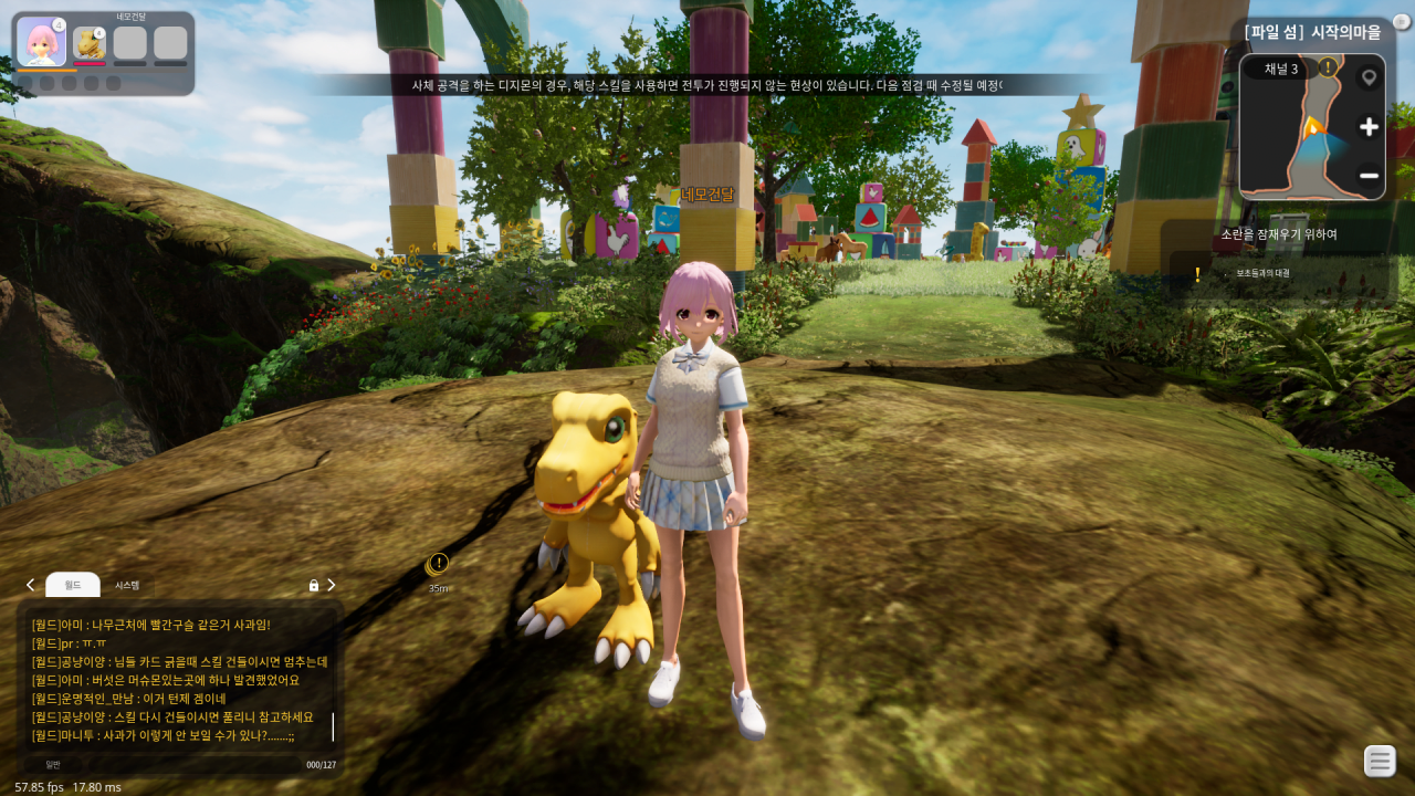 MMORPG "Digimon Super Rumble" Rilis Akhir November Untuk PC - gamerwk.com