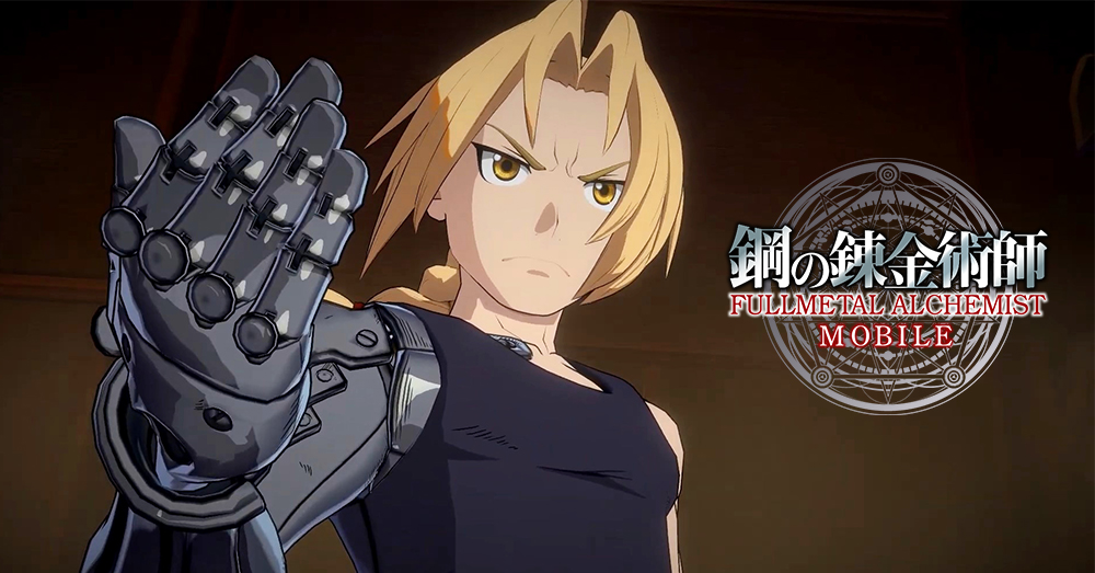 Game Mobile Fullmetal Alchemist Buka Pra-Registrasi, Rilis Musim Panas ...