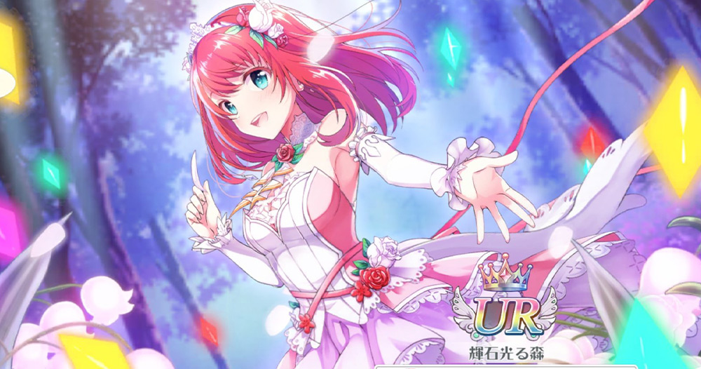 Cara Gampang Reroll di Game Lapis Re:Lights, Jangan Sampai Gacha Ampas ...