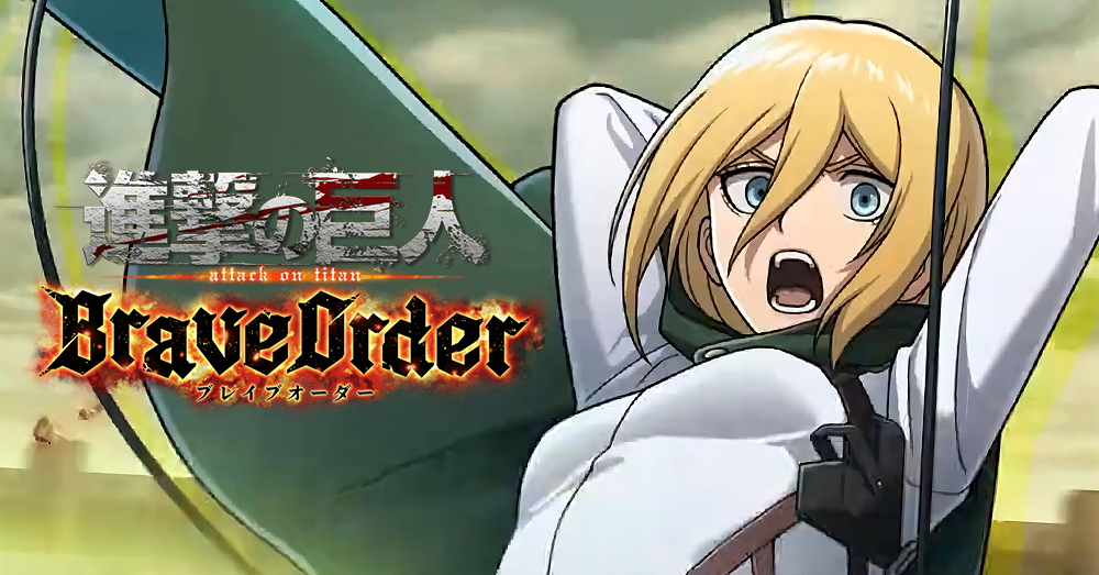 Attack on Titan: Brave Order Dipastikan Rilis Bulan Depan di Android ...