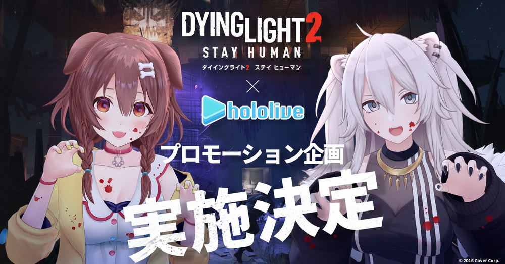 Inugami Korone dan Shishiro Botan Jadi Brand Ambassador Dying Light 2 ...
