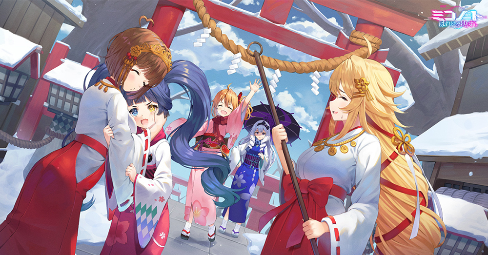Inilah Miko Note, Game Mobile RPG Menawan Bertema Shrine Maiden Jepang! | GamerWK