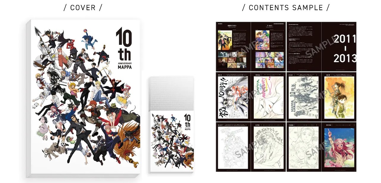 CEO MAPPA: Populernya Anime yang Kami Kerjakan Lebih Penting Dibanding ...