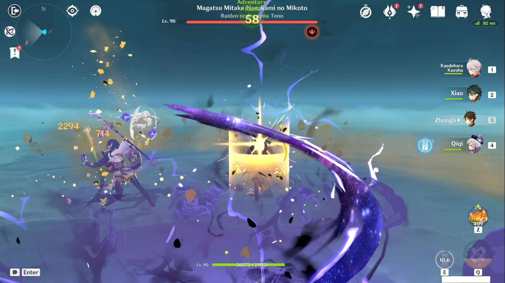 Panduan Melawan Weekly Boss "Raiden Shogun" di Genshin Impact - gamerwk.com