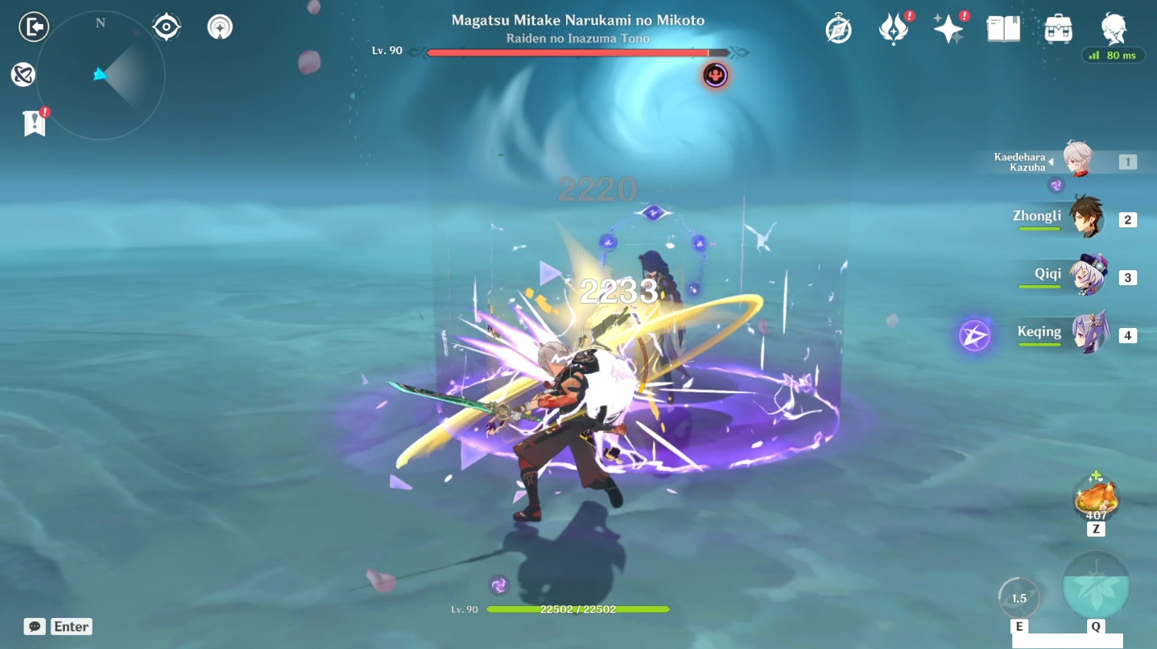 Panduan Melawan Weekly Boss "Raiden Shogun" di Genshin Impact - gamerwk.com