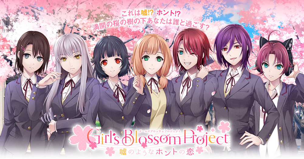 Meriahkan April Fools, Bushiroad Rilis Game Visual Novel BanG Dream ...