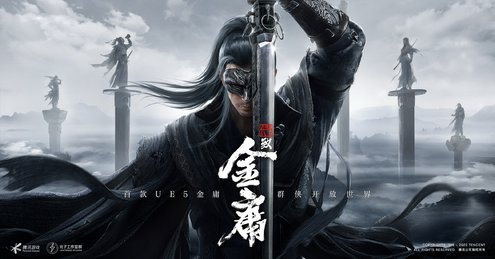 Tencent Umumkan Code: To Jin Yong, Game Open-World Wuxia dengan Unreal Engine 5 | GamerWK