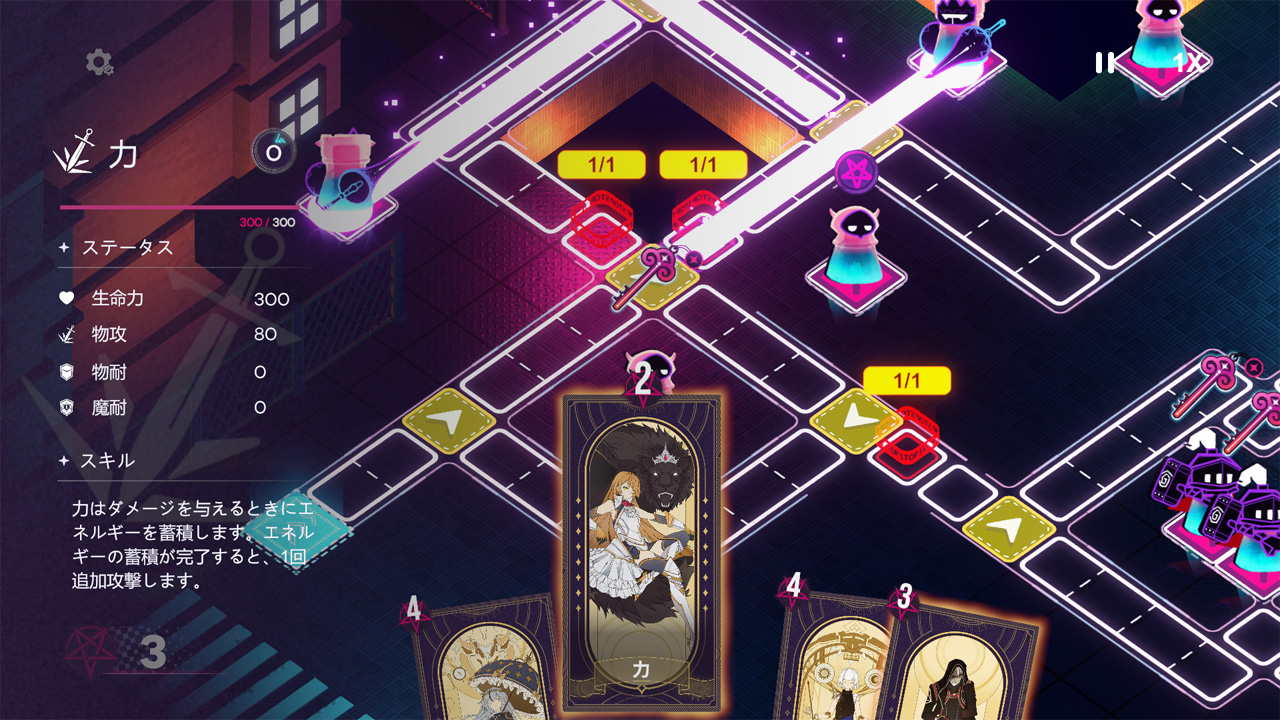 Affogato Diumumkan, Kombinasi Unik Game Simulasi Cafe dengan Tower ...