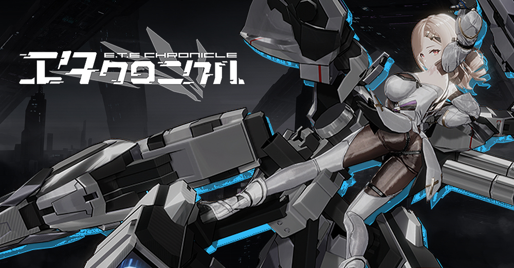 ETE Chronicle Diumumkan, Game Waifu Mecha RPG Baru untuk Mobile | GamerWK