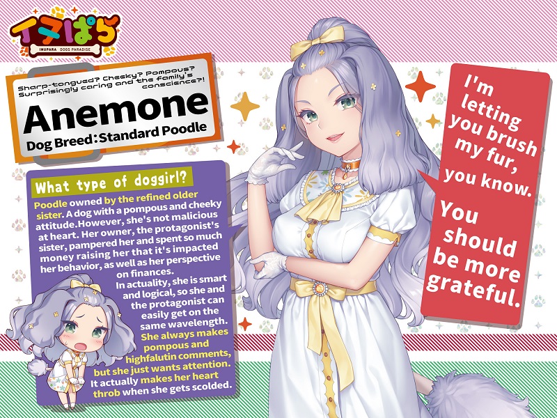 Inupara: Dog's Paradise Diumumkan, Spin-Off Unik dari Franchise ...