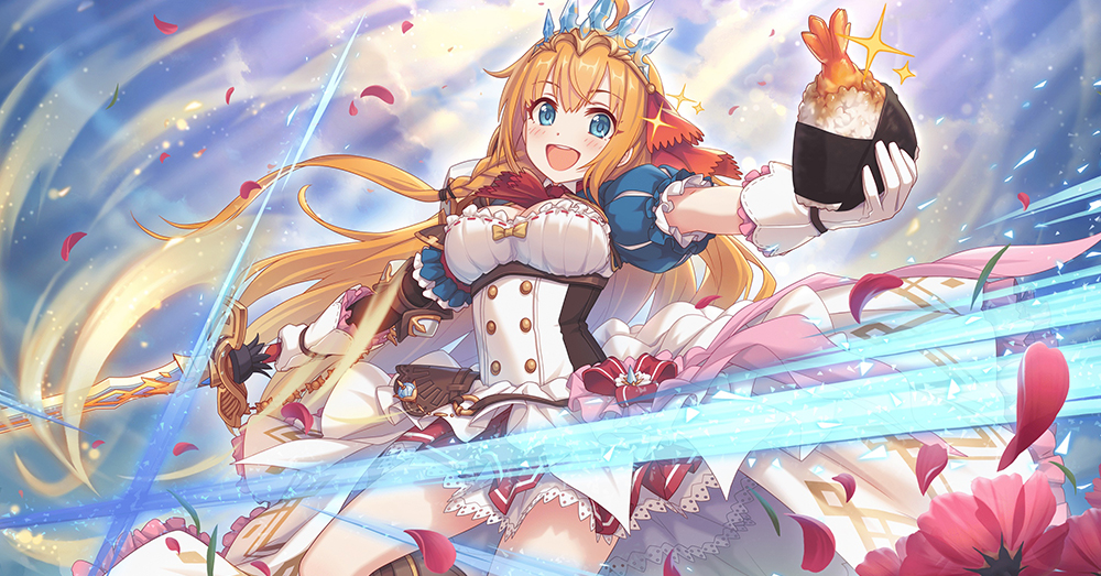 Perayaan Anniversary Princess Connect! Re: Dive Bawa GRATIS 10x Draw ...