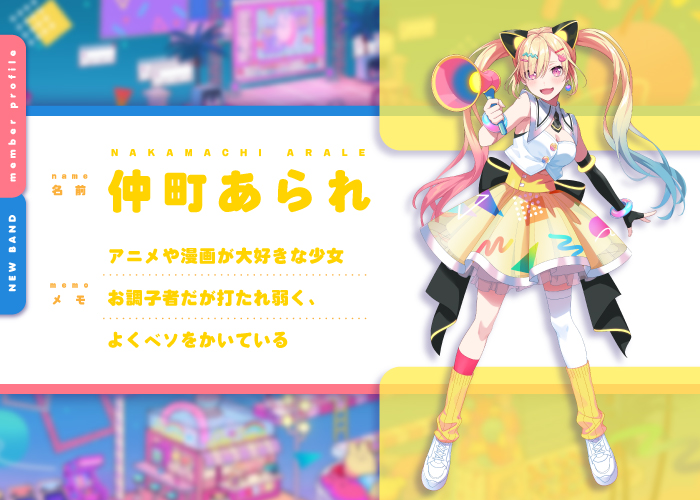 BanG Dream Buka Audisi Terbuka Untuk 'Band' VTuber - gamerwk.com