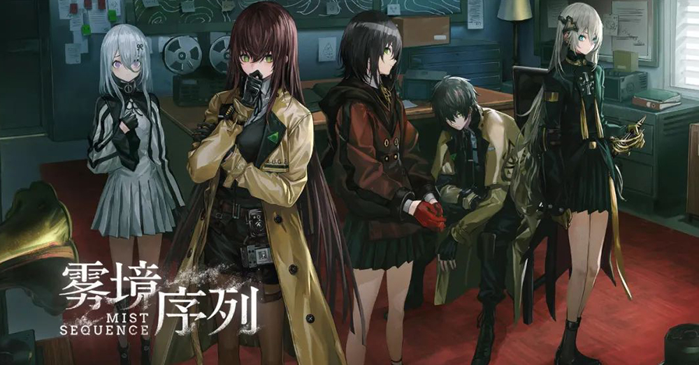 Mist Sequence - Mobile RPG Ambisius yang Gabungkan RTS dan Tower Defense | GamerWK