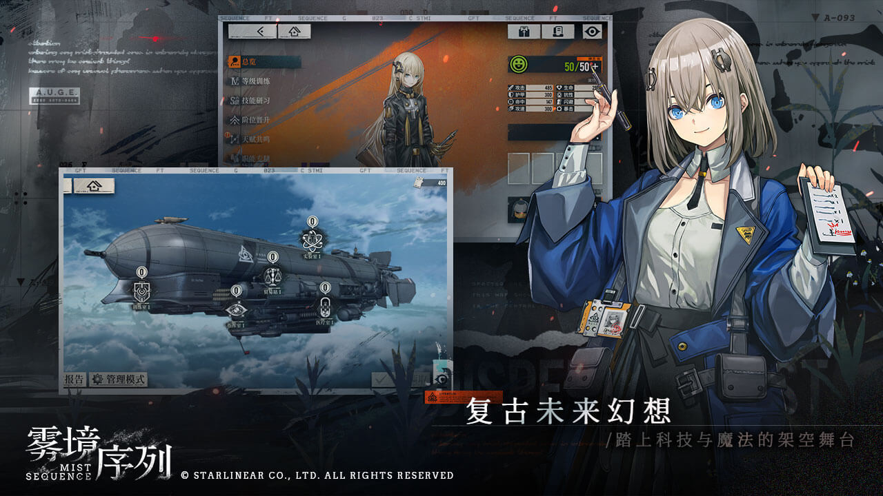 Mist Sequence - Mobile RPG Ambisius yang Gabungkan RTS dan Tower ...