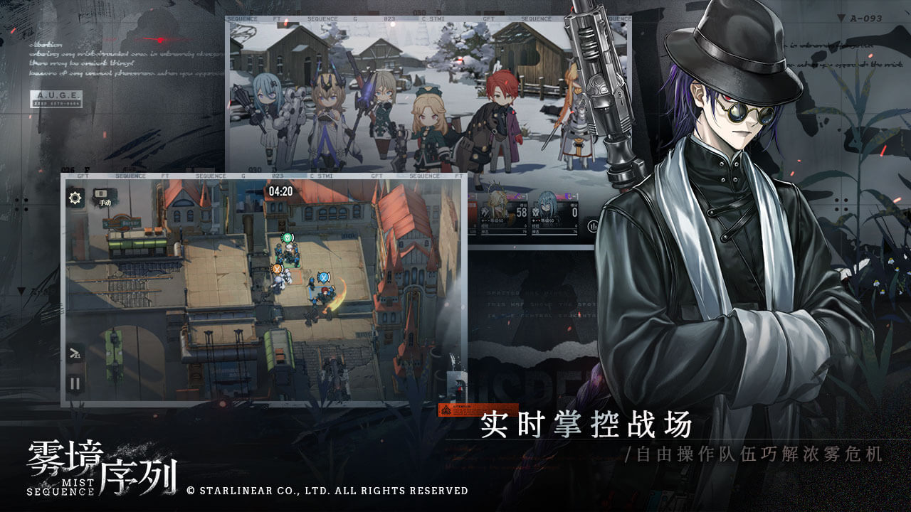 Mist Sequence - Mobile RPG Ambisius yang Gabungkan RTS dan Tower ...