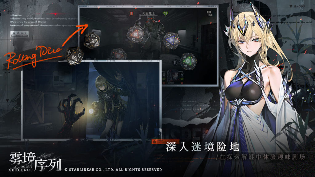 Mist Sequence - Mobile RPG Ambisius yang Gabungkan RTS dan Tower ...