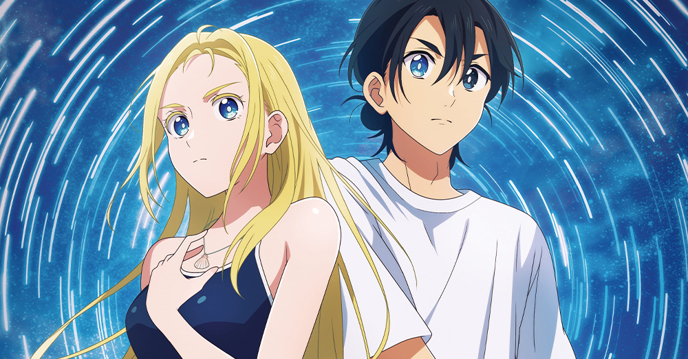 Summer Time Rendering: Another Horizon Diumumkan, Jadi Game Visual ...