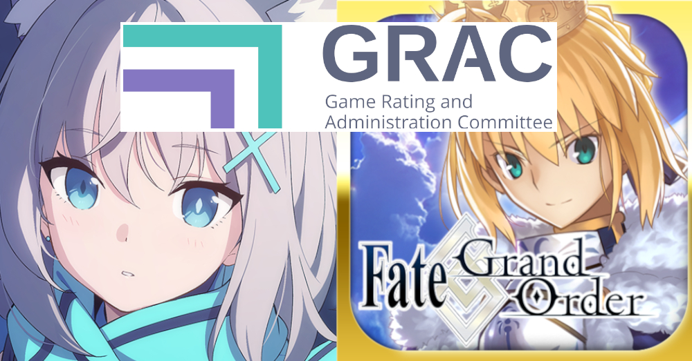 Pemerintah Korea Selatan Resmi Memberikan Rating 18+ ke Blue Archive ...