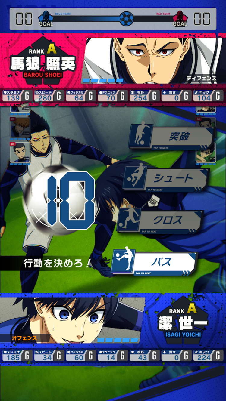 Adaptasi Game Mobile Blue Lock Akan Rilis Untuk Mobile Akhir Tahun 2022 ...