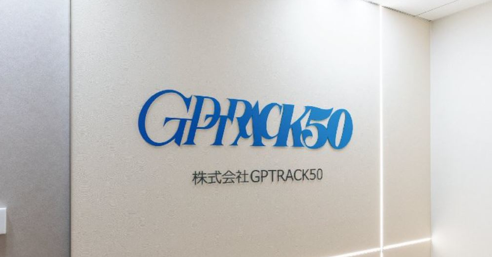 Studio Baru NetEase 'GPTRACK50' akan Dipimpin Sutradara Resident Evil 4 Hiroyuki Kobayashi | GamerWK