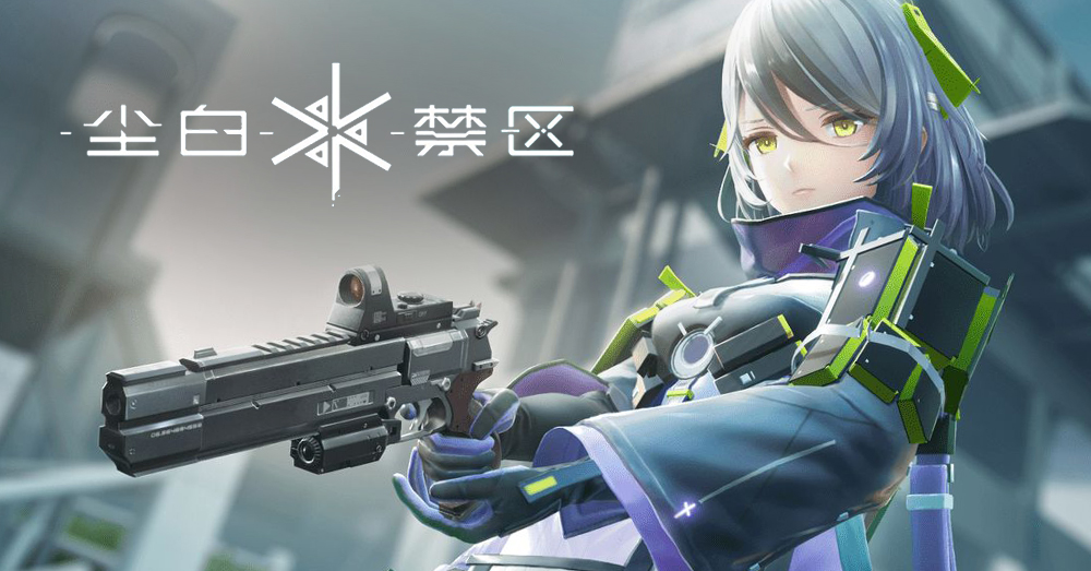 Project Snow Amankan Izin Rilis di China, Targetkan untuk 2023? | GamerWK