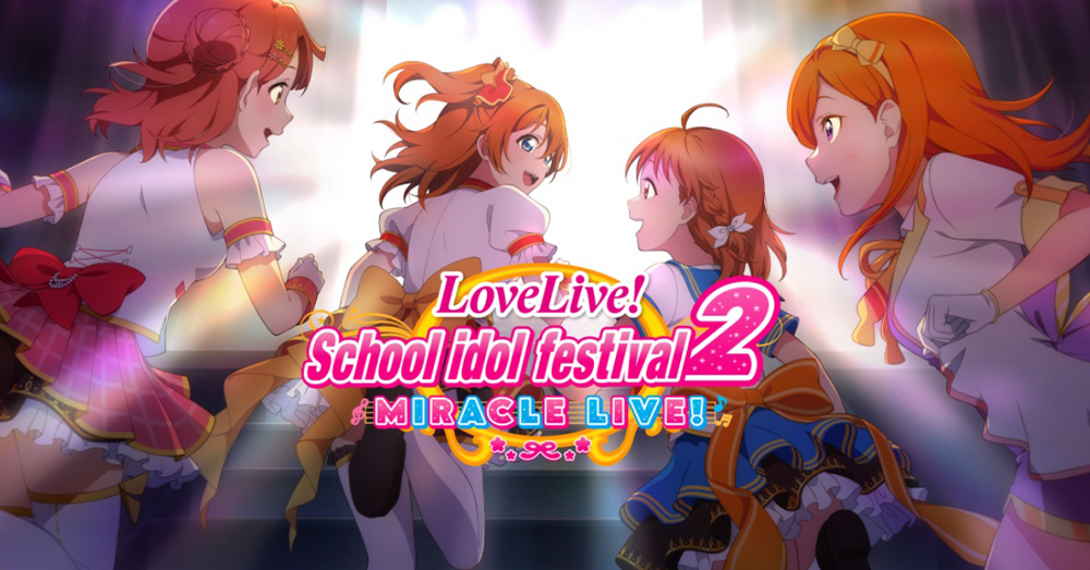 Love Live! School Idol Festival Akan Dimatikan Maret 2023, Ada Sekuel Pengganti! | GamerWK