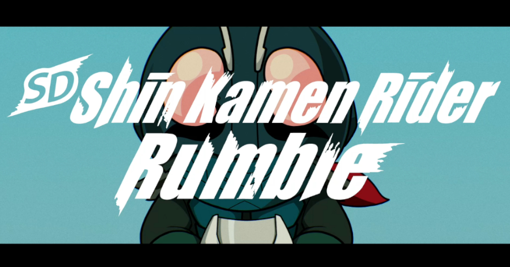 SD Shin Kamen Rider Rumble Dipastikan Rilis April 2023 untuk Switch dan ...