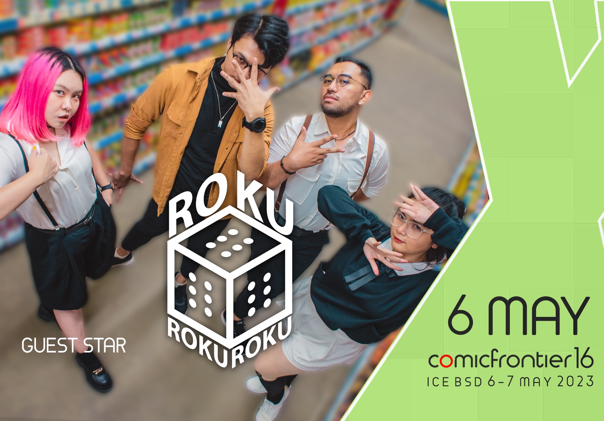 Comic Frontier 16 Siap Diadakan Weekend Ini, Event Exhibition Seru ...