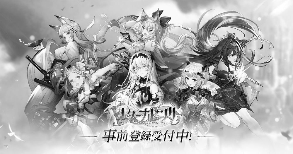 Bertahan 1 Tahun, Mobile RPG Besutan Bilibili - Eternal Tree Akan Tutup ...