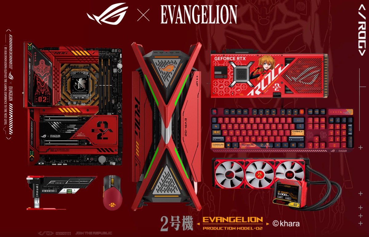 ASUS ROG Jalin Kolaborasi Baru dengan Evangelion, Akan Rilis di ...