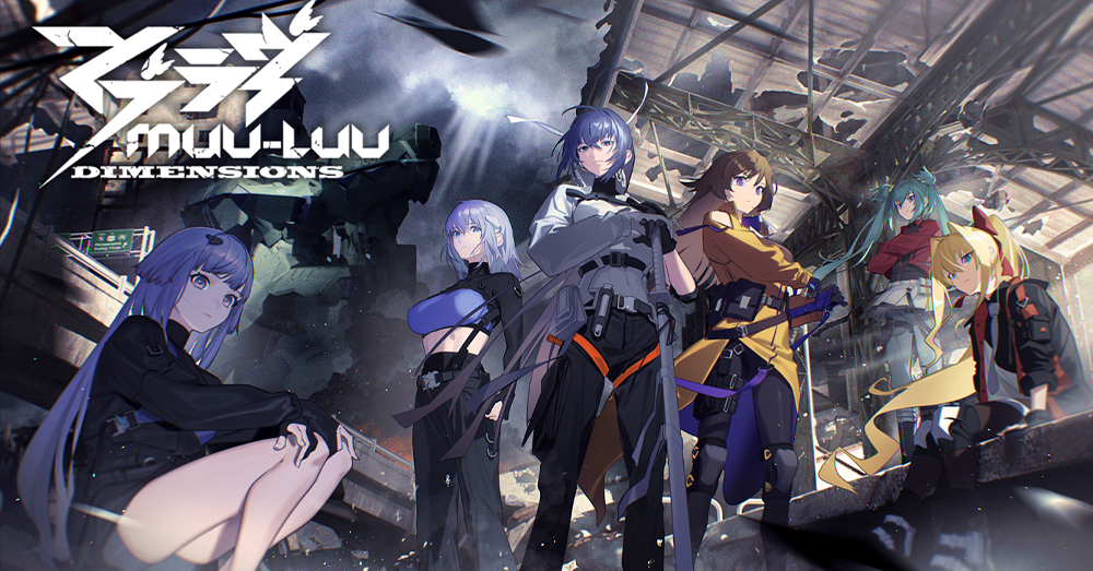 Sempat Dimatikan, Game Mobile RPG 'Muv-Luv Dimensions' Kini Sudah ...