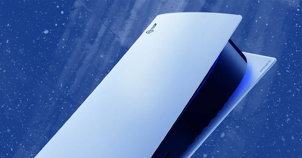 PS5 Slim Akan Rilis Tahun 2023 dengan Harga 6 Jutaan Rupiah Menurut ...