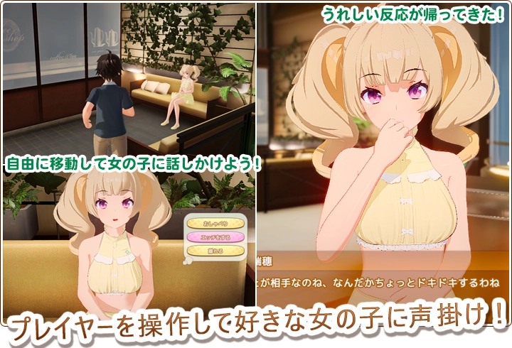 Dev. Game Dewasa 'Illusion' Bangkit dengan Nama Baru - ILLGAMES - gamerwk.com