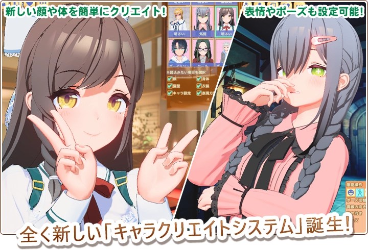 Dev. Game Dewasa 'Illusion' Bangkit dengan Nama Baru - ILLGAMES - gamerwk.com