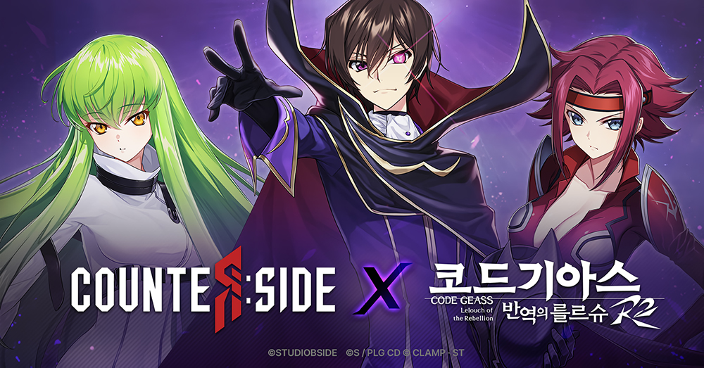 Counter:Side Global Akan Hadirkan Kolaborasi Spesial dengan Anime Code ...